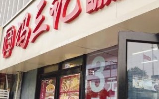 胡辣汤哪里最正宗_胡辣汤最正宗的是哪个地方