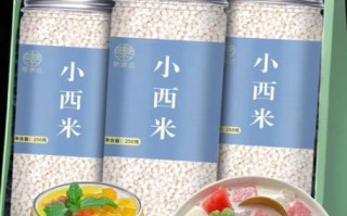 西米露怎么煮_西米露做法图解