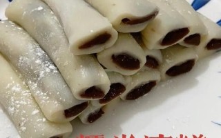 糯米凉糕怎么做_糯米凉糕家常做法