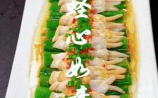 蛏子水煮还是清蒸_哪种更鲜