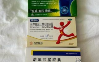 大人腹泻怎么快速止泻_腹泻吃什么药最快见效