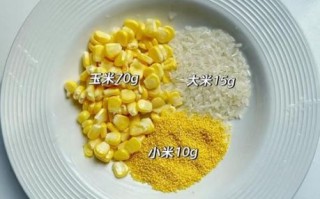玉米汁玉米和水比例_怎么做浓稠又香甜