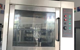 烤鸡架的烤箱多少钱一台_商用烤鸡架烤箱价格