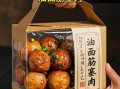 面筋塞肉怎么做才入味_为什么塞肉前要先焯水