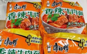 康师傅绝版方便面有哪些_还能买到吗