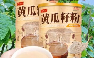 黄瓜籽粉的功效与作用禁忌_适合什么人吃