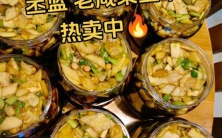 苤蓝怎么腌咸菜好吃_苤蓝咸菜腌制方法