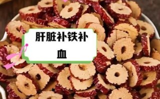 食补吃什么补气养血最快_气血不足吃什么好