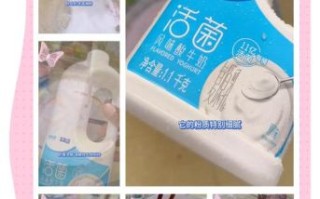 冰淇淋粉什么牌子最好_家用冰淇淋粉推荐