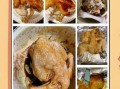 蜜汁鸡怎么做_蜜汁鸡腌制多久