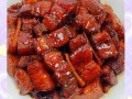 红烧肉怎么做_家常红烧肉的做法视频