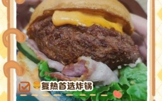 汉堡包怎么加热_微波炉还是烤箱