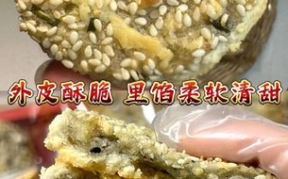 潮汕糕点有哪些_潮汕饼类做法大全