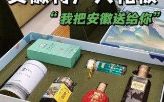 安徽十大特产有哪些_最值得带走的伴手礼