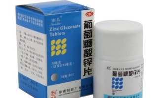 补锌吃什么牌子的最好_哪个品牌补锌效果好