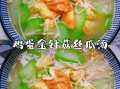 丝瓜蛋花汤怎么做_丝瓜蛋花汤的做法窍门