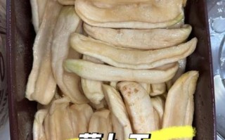 家常腌制萝卜干怎么做_萝卜干怎么保存不变软