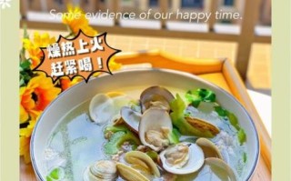 丝瓜蛤蜊汤怎么做_丝瓜蛤蜊汤功效与禁忌