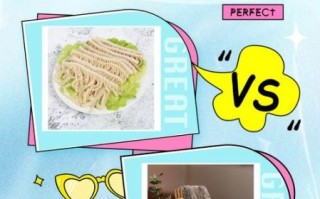 百叶和毛肚的区别_百叶和毛肚哪个好吃