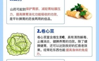 肠胃不好经常拉肚子怎么办_拉肚子吃什么调理