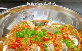 跳水鱼怎么做_跳水鱼正宗做法