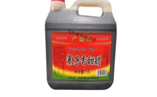 火锅鸡甜醋怎么做_正宗配方比例