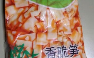 袋装冬笋怎么做好吃_袋装冬笋炒什么最香