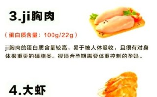 贫血的人吃什么补血效果最好_哪些食物补血最快