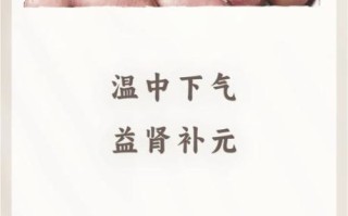 刀豆蛋白是什么_刀豆蛋白作用机制