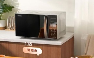 格兰仕微波炉电子食谱怎么下载_格兰仕微波炉食谱在哪下载