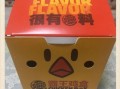 霸王鸡盒都有什么_霸王鸡盒多少钱