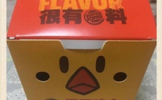霸王鸡盒都有什么_霸王鸡盒多少钱