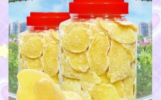 姜糖片的功效与作用_姜糖片可以天天吃吗
