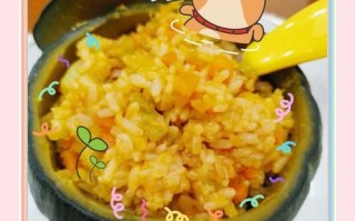 南瓜掏空蒸米饭怎么做_南瓜蒸饭要多久才熟