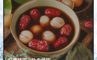 贫血吃什么补血最快_孕妇贫血吃什么食物好