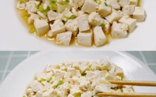 小葱拌豆腐怎么做_豆腐拌葱要不要焯水
