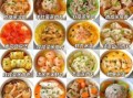 蒸菜菜谱大全_蒸菜怎么做才鲜嫩