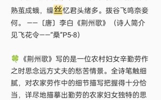 丝丝入扣是什么意思_丝丝入扣怎么造句