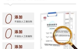 广式月饼皮用什么面粉_低筋面粉还是中筋面粉