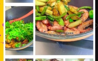 油焖竹节虾怎么做_竹节虾油焖几分钟