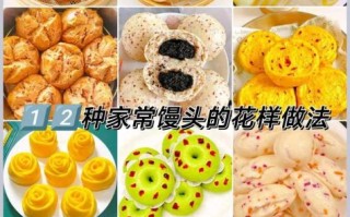 花卷怎么蒸蓬松柔软_花卷最简单的做法视频教程