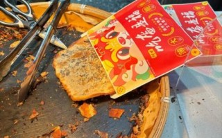 阿甘锅盔怎么做_阿甘锅盔的做法窍门