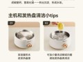 蒸蛋器怎么用_蒸蛋器使用注意事项