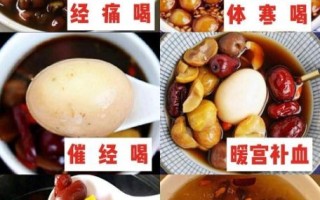 女人喝什么汤补血最快_经期后补血汤推荐