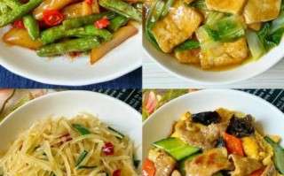 好吃易做懒人菜有哪些_怎么做简单又下饭