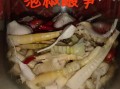 正宗酸笋怎么腌制_酸笋腌制窍门有哪些