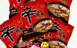 农心辛拉面怎么煮好吃_辛拉面加什么料更香