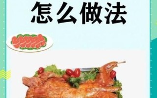 清炖兔子肉的家常做法窍门_兔子肉去腥技巧