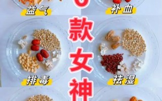 美容养颜排毒汤怎么做_哪些食材最有效