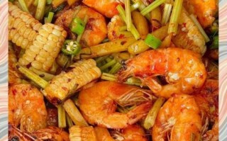 干锅香辣虾怎么做_家常做法步骤详解